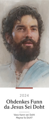 Vass is Neiy? | JW.ORG | Jehova Sei Witnesses Official Website