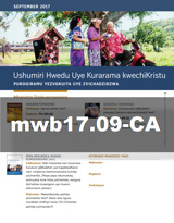 Ramba Wakavimbika Kana Hama Yako Ikadzingwa