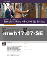 Pukwana ya Seboka ya Dihlatse tša Jehofa —⁠July 2017 (MWB) | JW.ORG