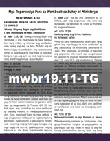 Reperensiya Para sa Workbook sa Buhay at Ministeryo