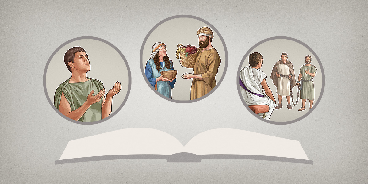 Book of 1 Peter Introduction | JW.ORG Videos