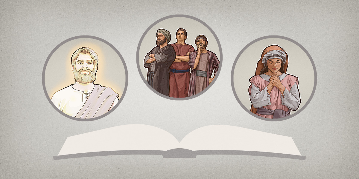 Videos de la Biblia: 2 Pedro | jw.org