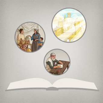 Book of 2 John Introduction | JW.ORG Videos