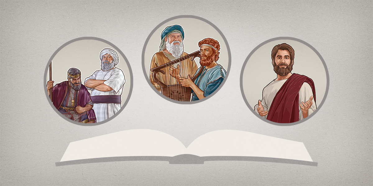 Videos de la Biblia: 1 Samuel | jw.org