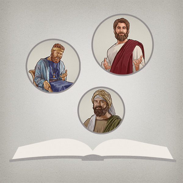Book of 2 Samuel Introduction | JW.ORG Videos