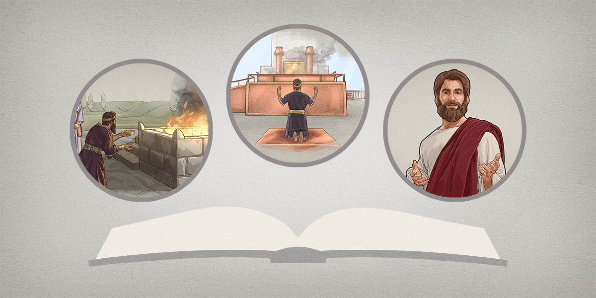 Información sobre 1 Reyes