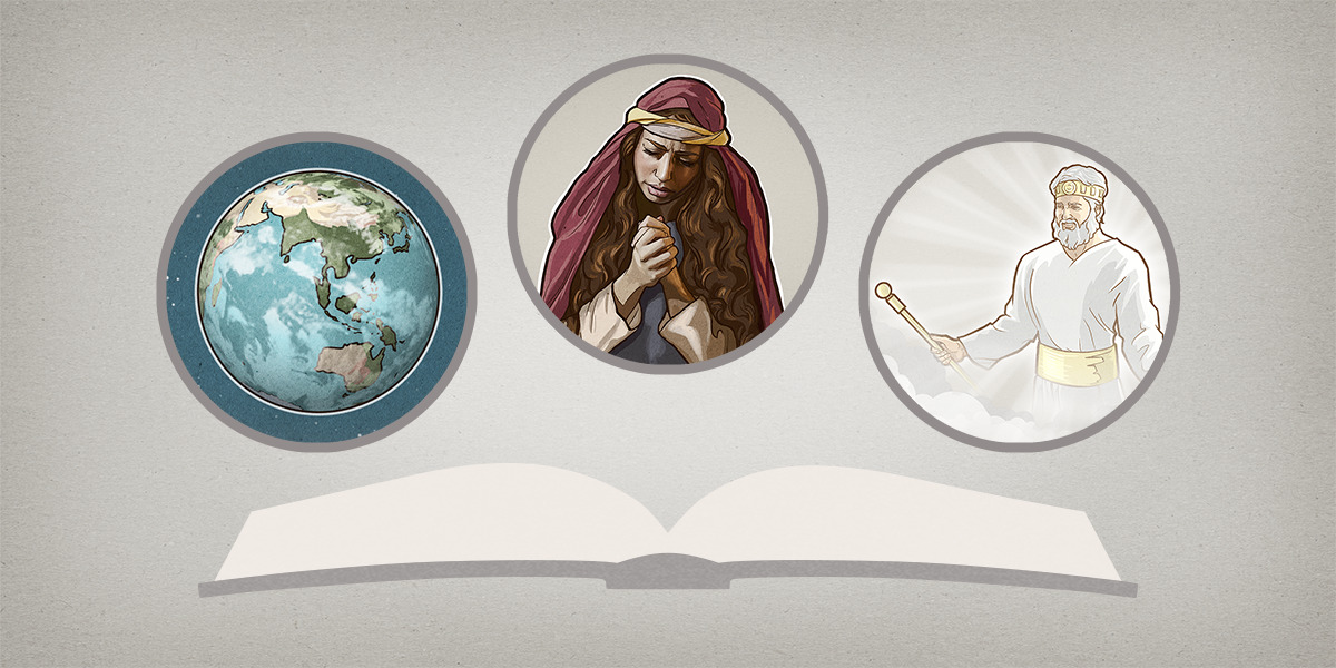 Bible Videos: Book of Psalms | JW.ORG