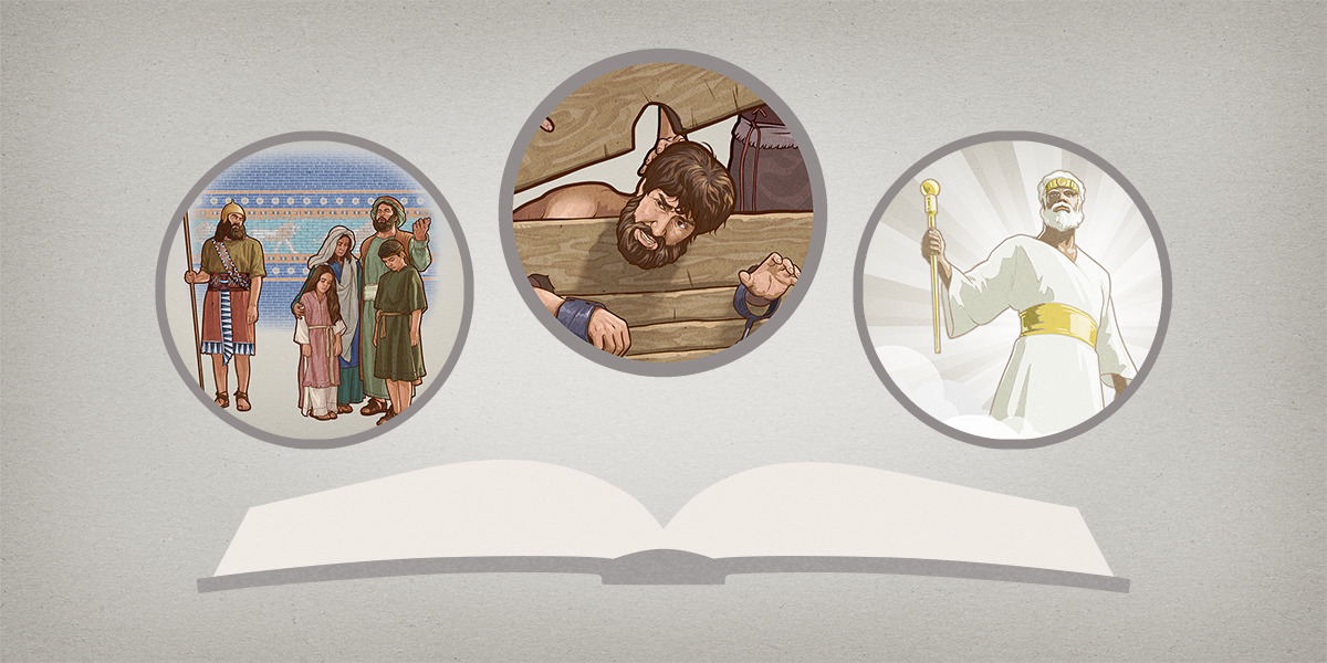 Bible Videos: Book of Jeremiah | JW.ORG