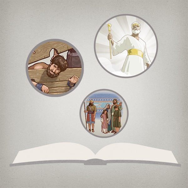 Vidéos bibliques : livre de Jérémie | jw.org