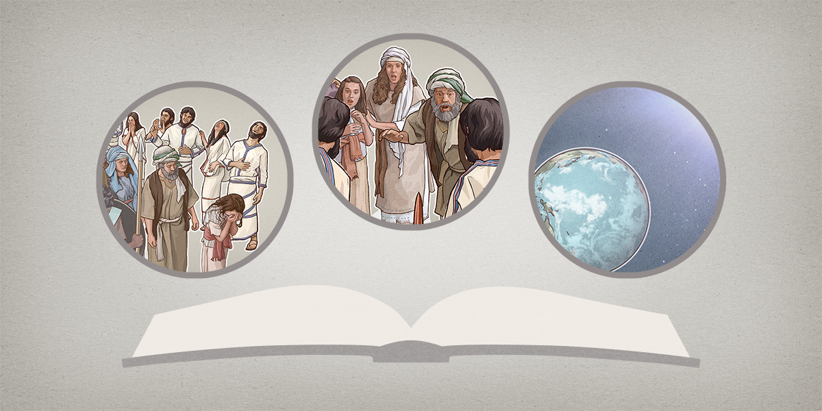 Mengenal Buku Obaja | Video JW.ORG