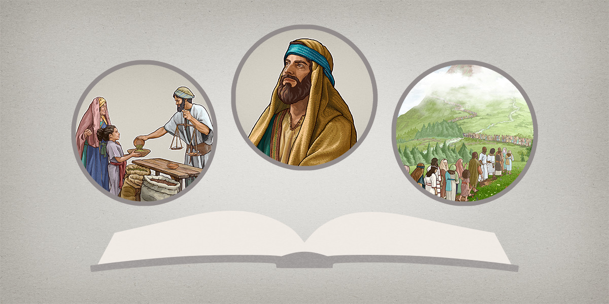 Book of Micah Introduction | JW.ORG Videos