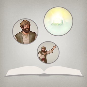 Book of Habakkuk Introduction | JW.ORG Videos
