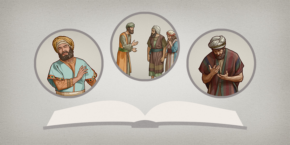 Videos de la Biblia: Libro de Sofonías | jw.org