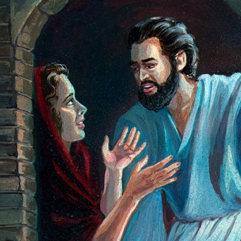 Rahab and the Spies | Bible Story