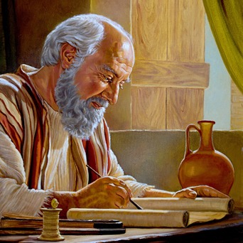 Kitaaba Qulqulluu—Ogummaa Argachuuf Dubbii Waaqayyoo Qoʼadhu ...