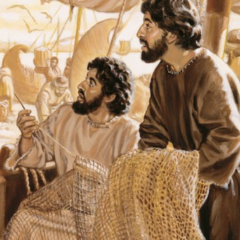 ¿Cómo eran los discípulos de Jesús?