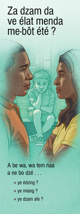 Za dzam da ve élat menda me-bôt été
