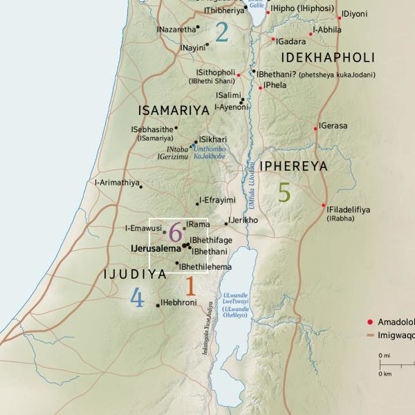 Imephu Elezindawo UJesu Ahlala Kuzo Lafundisa Kuzo | Impilo KaJesu