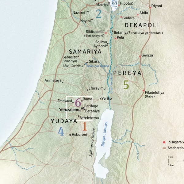 Ikarata yerekana intara Yezu yabayemwo akongera akigishamwo | Ubuzima ...