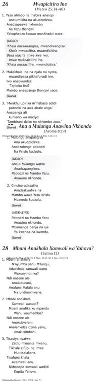 Nyimbo 20—Mwapereka Mwananu Wapantima | Nyimbo Yacikristu