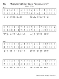 Rwiyo 131—“Zvasungwa Pamwe Chete Pajoko naMwari” | Rwiyo rwechiKristu