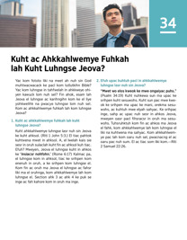 Kuht ac Ahkkahlwemye Fuhkah lah Kuht Luhngse Jeova?