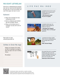 Kuht ac Ahkkahlwemye Fuhkah lah Kuht Luhngse Jeova?