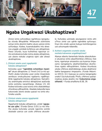 Ngaba Ungakwazi Ukubhaptizwa? Indlela UYehova Aza Kukunceda Ngayo