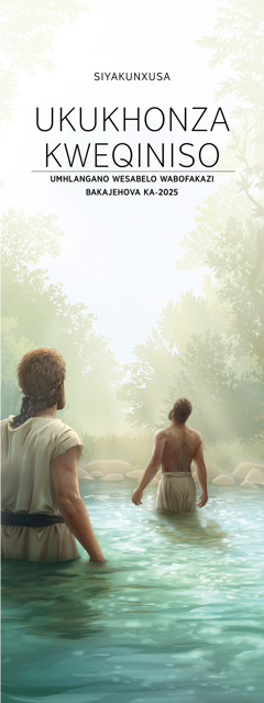 Umhlangano Wesabelo WaboFakazi BakaJehova Ka-2025