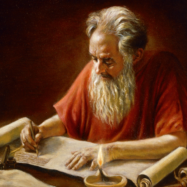 How We Got the Bible