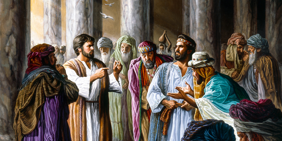 First-Century Jerusalem