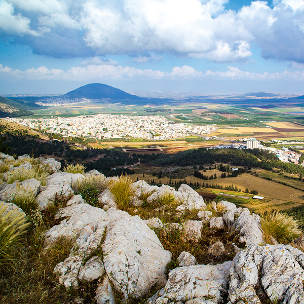 La provincia de Galilea