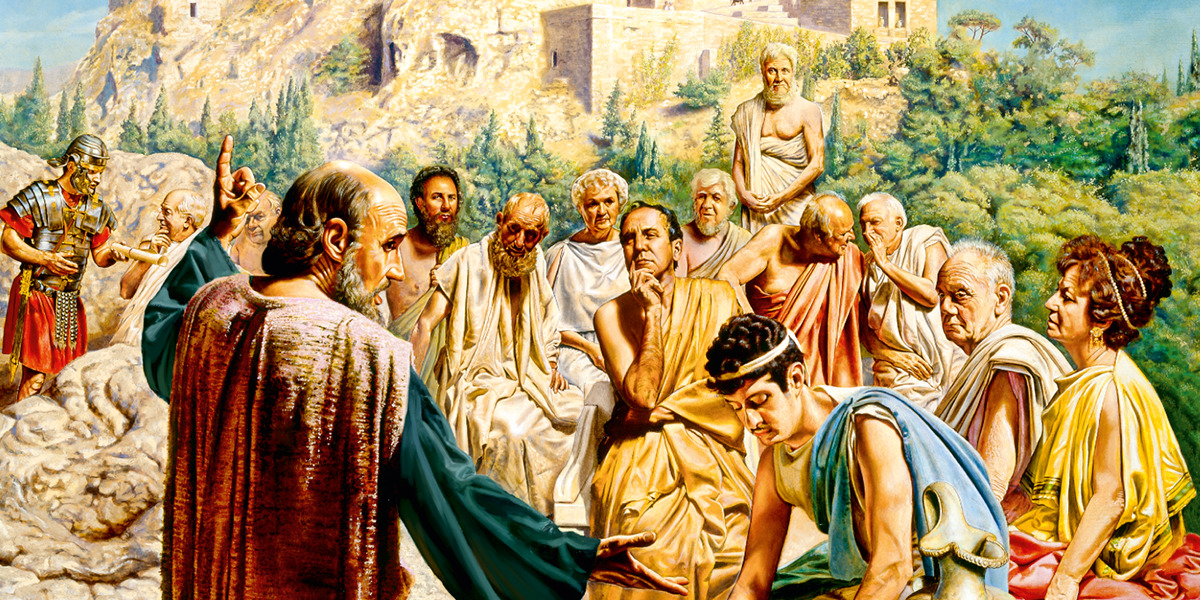 Apostle Paul’s Ministry