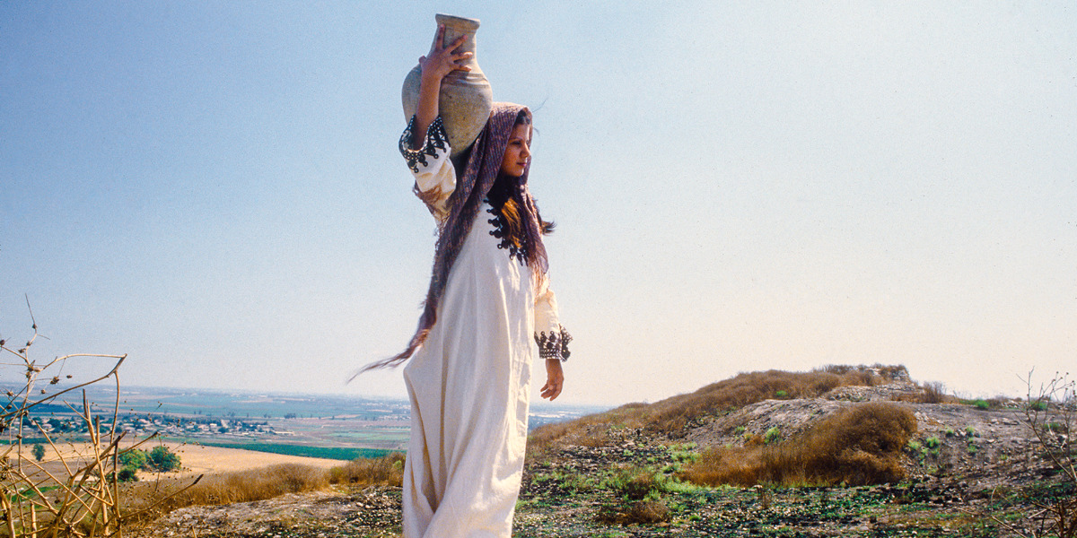 Everyday Life in Ancient Israel