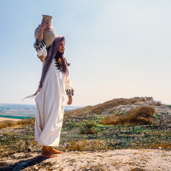 Everyday Life in Ancient Israel