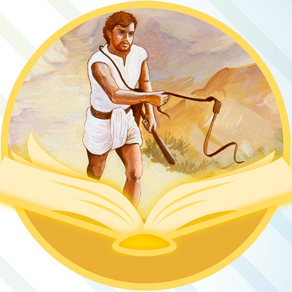 David and Goliath Story—David Was Not Afraid | Teach Children