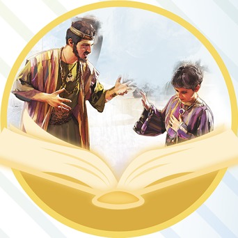 Hezekiah: “Kept Sticking to Jehovah” | Teach Your Children