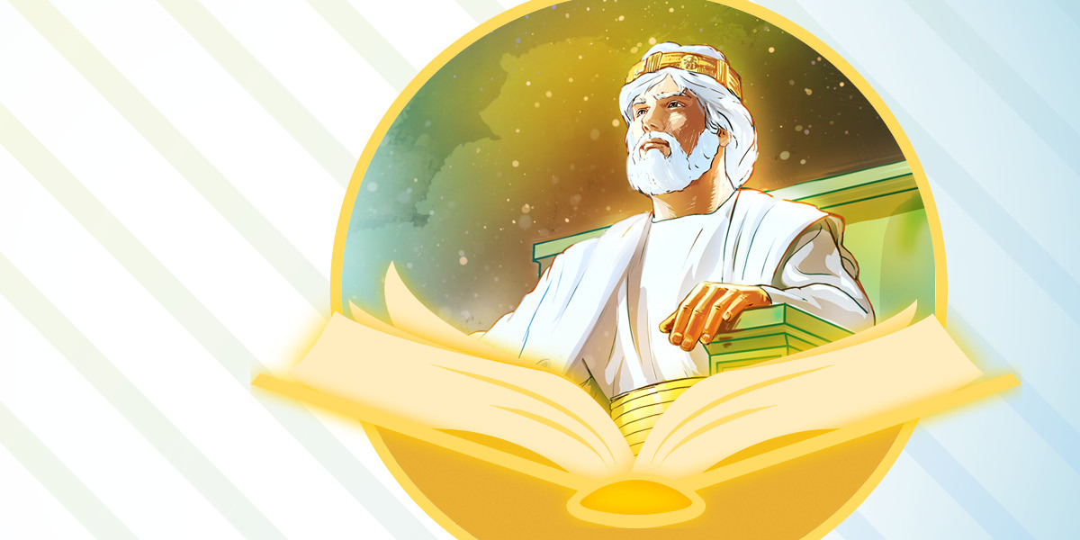 The Promised Seed - Topics - The World News Media