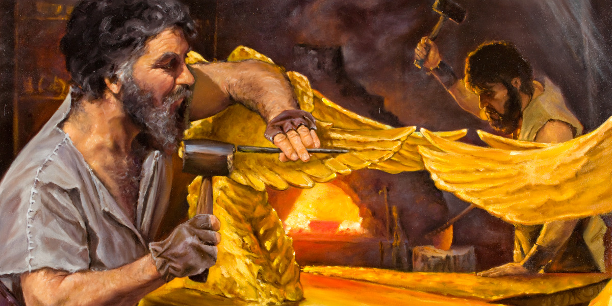 Bezalel and Oholiab’s Work—Seen Only By a Few | Study