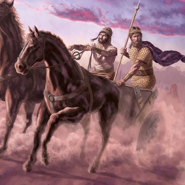 Aprenda com os exemplos do passado | Estudo