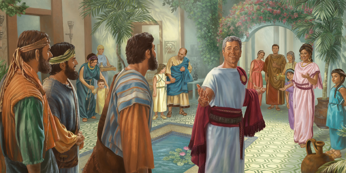 Do Not Judge by the Outward Appearance | Study