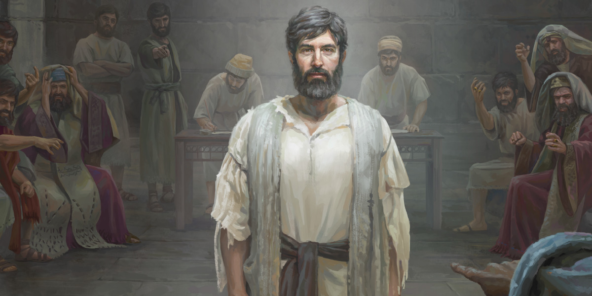 Why Stephen Remained So Calm | Did You Know?