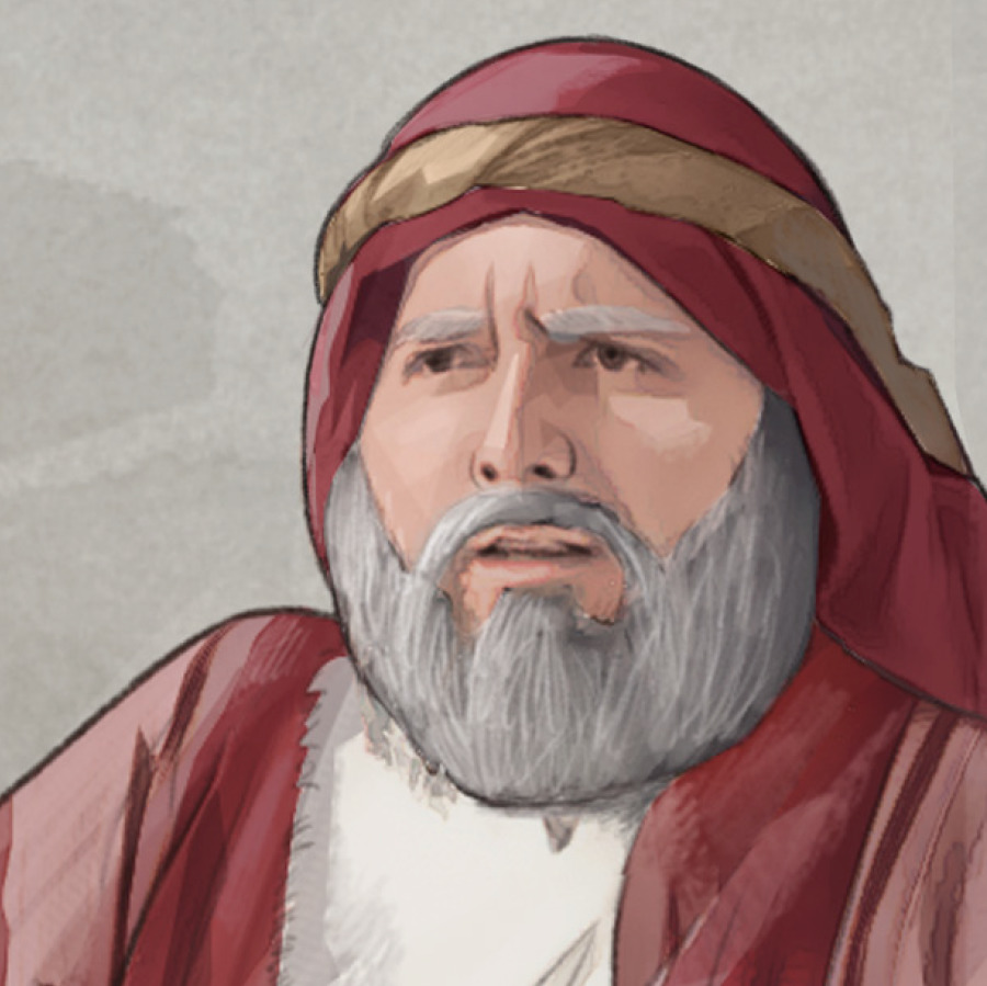 Bildad - Alchetron, The Free Social Encyclopedia