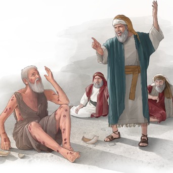 Las acusaciones de Elifaz, Bildad y Zofar (Libro de Job)