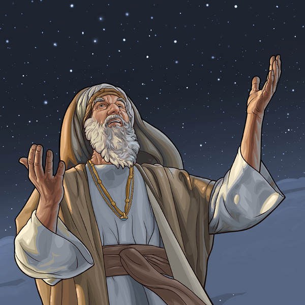 Leping, mis puudutab sind