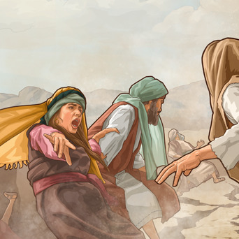 Do Not Imitate Those Who Are Disloyal