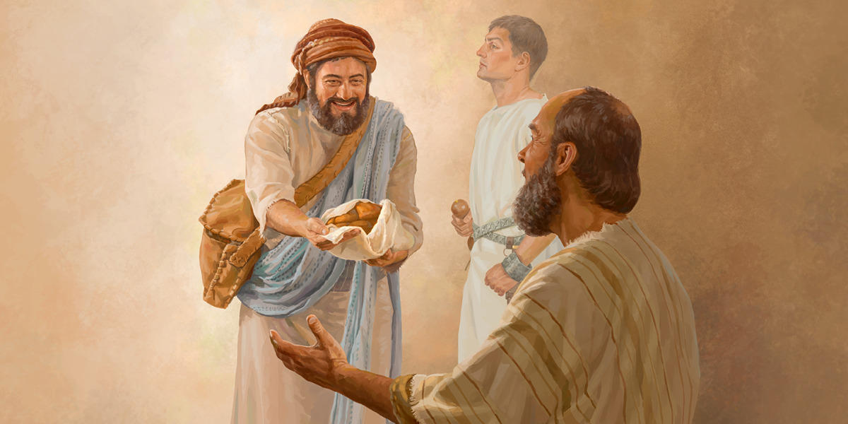 You Can Be “a Source of Great Comfort” | Watchtower Study