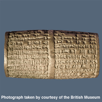 La posición del rey Belsasar de Babilonia | ¿Lo sabía?