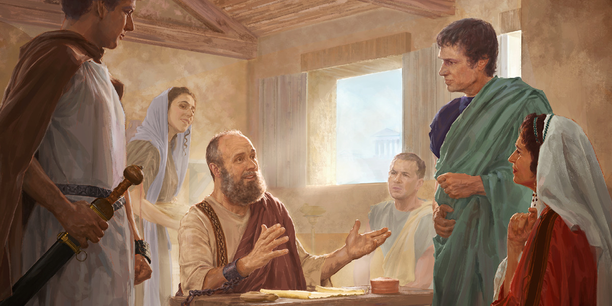 Jehová nos dará fuerzas | Estudio de La Atalaya