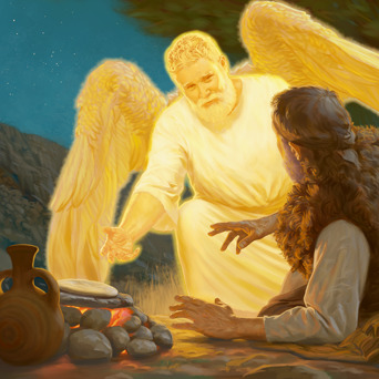 With Jehovah, You Are Never Alone | Watchtower Study